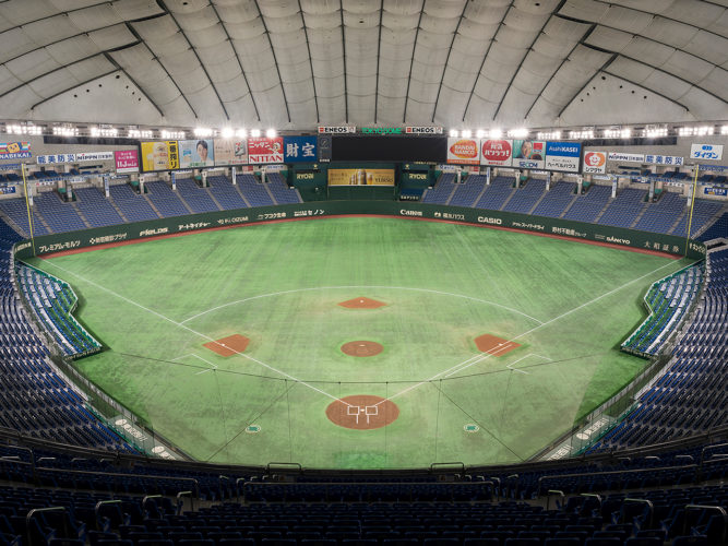 Tokyo Dome: el estadio, la foto y una risa • Trabajadores