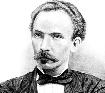 Video: Datos curiosos sobre la vida de Martí • Trabajadores