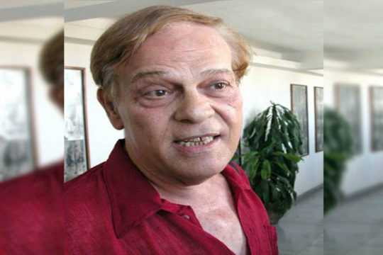 Organiza CNIAE diálogos sobre teatro cubano y Contigo pan y cebolla, de ...