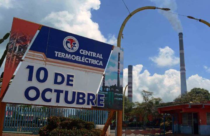 Innovación favorece mayor eficiencia en CTE de Nuevitas • Trabajadores